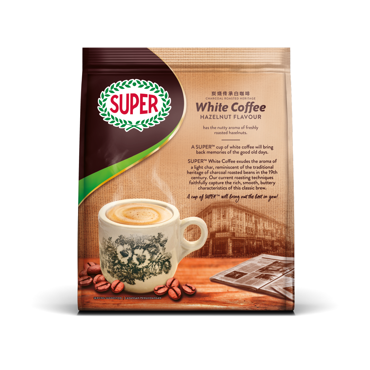 Hazelnut | Super SG