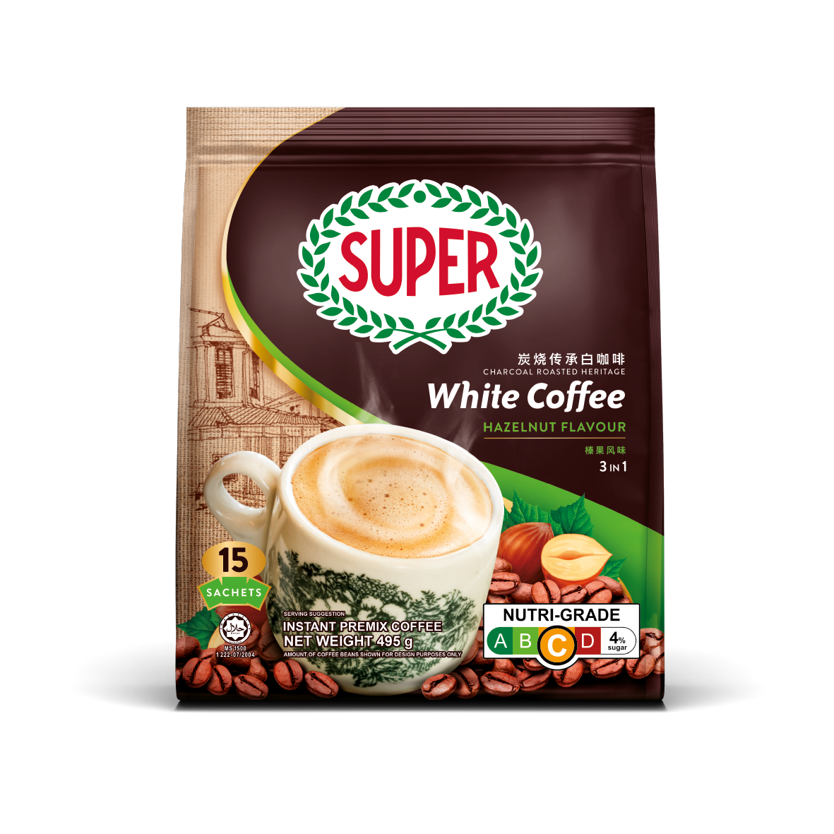 Hazelnut | Super SG